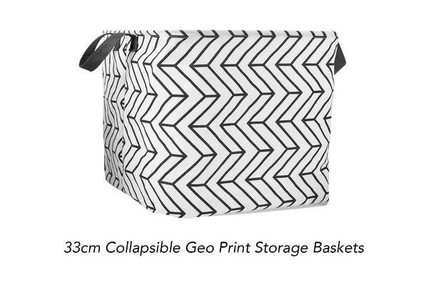 Zig Zag Storage Basket – Unite Students - UKO Zig Zag Storage Basket – Unite Students - UKO